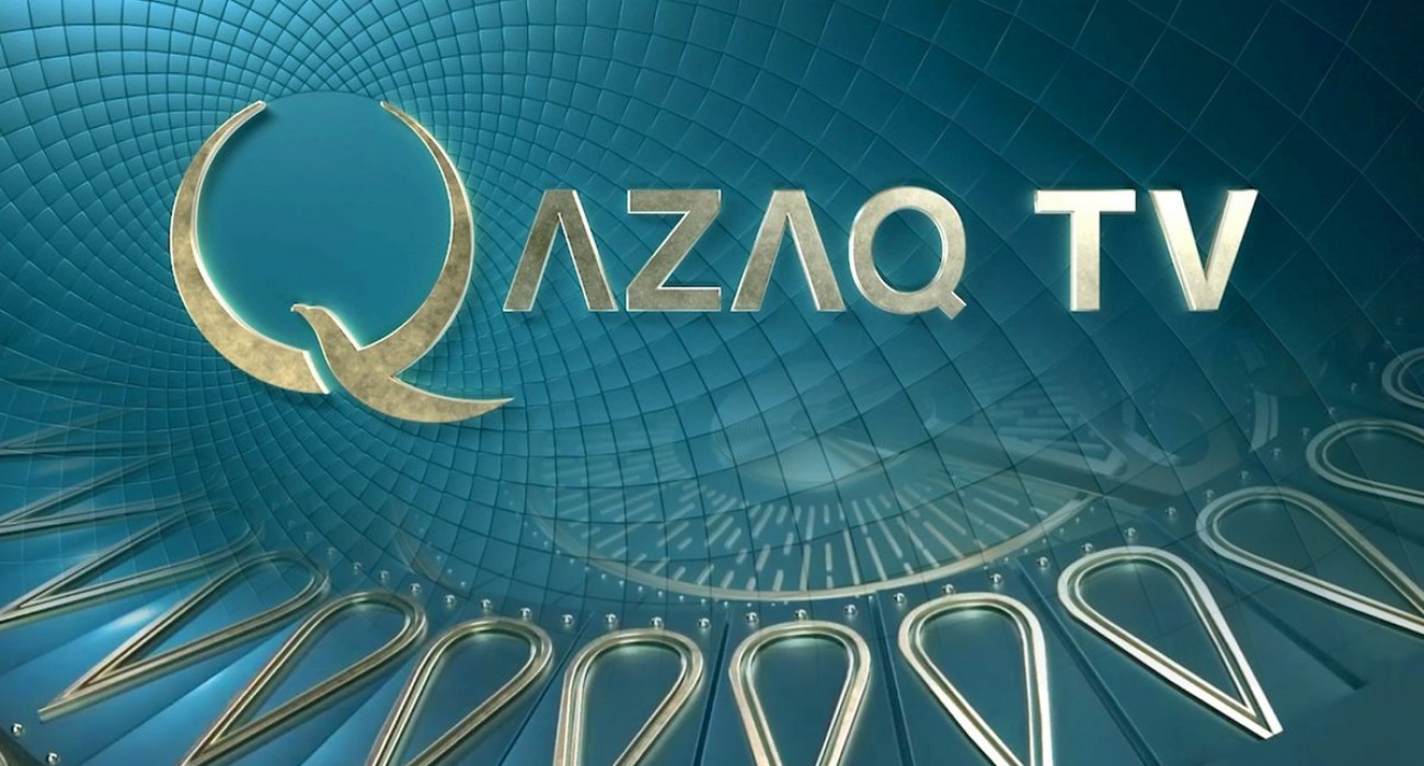 QazaqTV телеарнасының атауы өзгерді