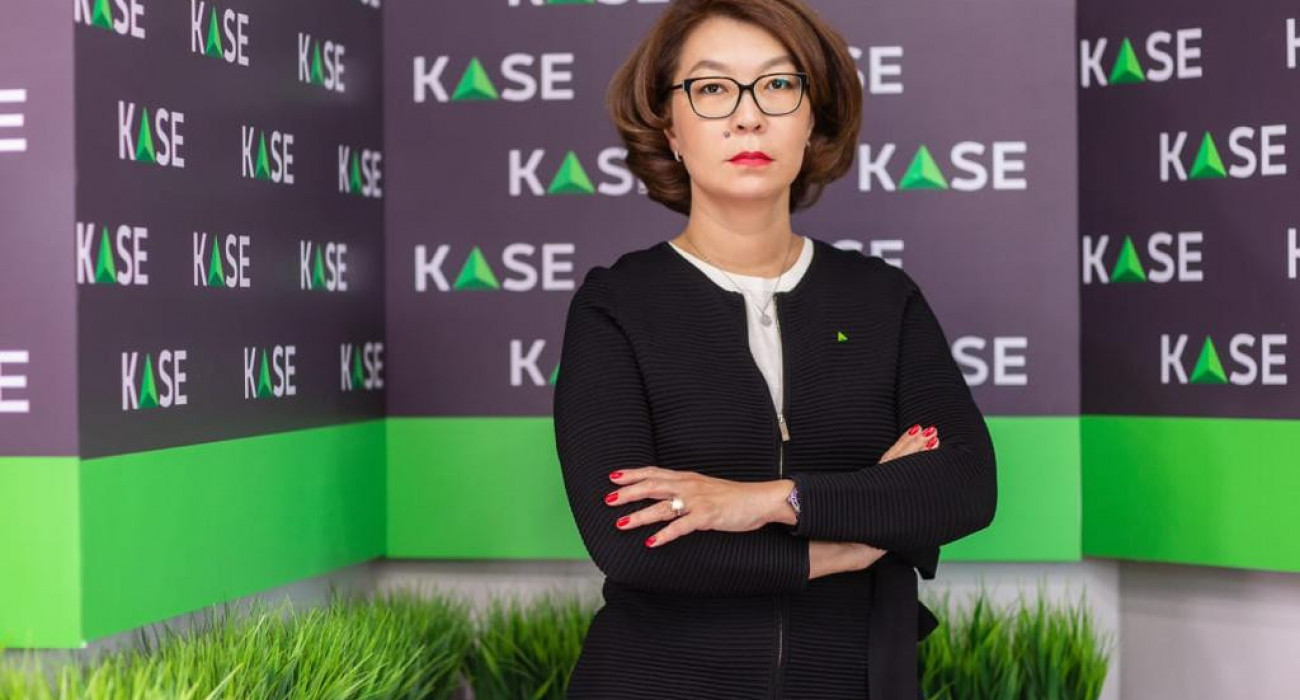 KASE бағалы қағаздар нарығында 4,7 трлн теңгеге өсті - 27 Желтоқсан, 2022