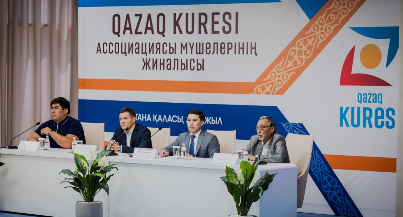 «Qazaq kuresi» жаңа бағытта дамиды - 13 Шілде, 2023