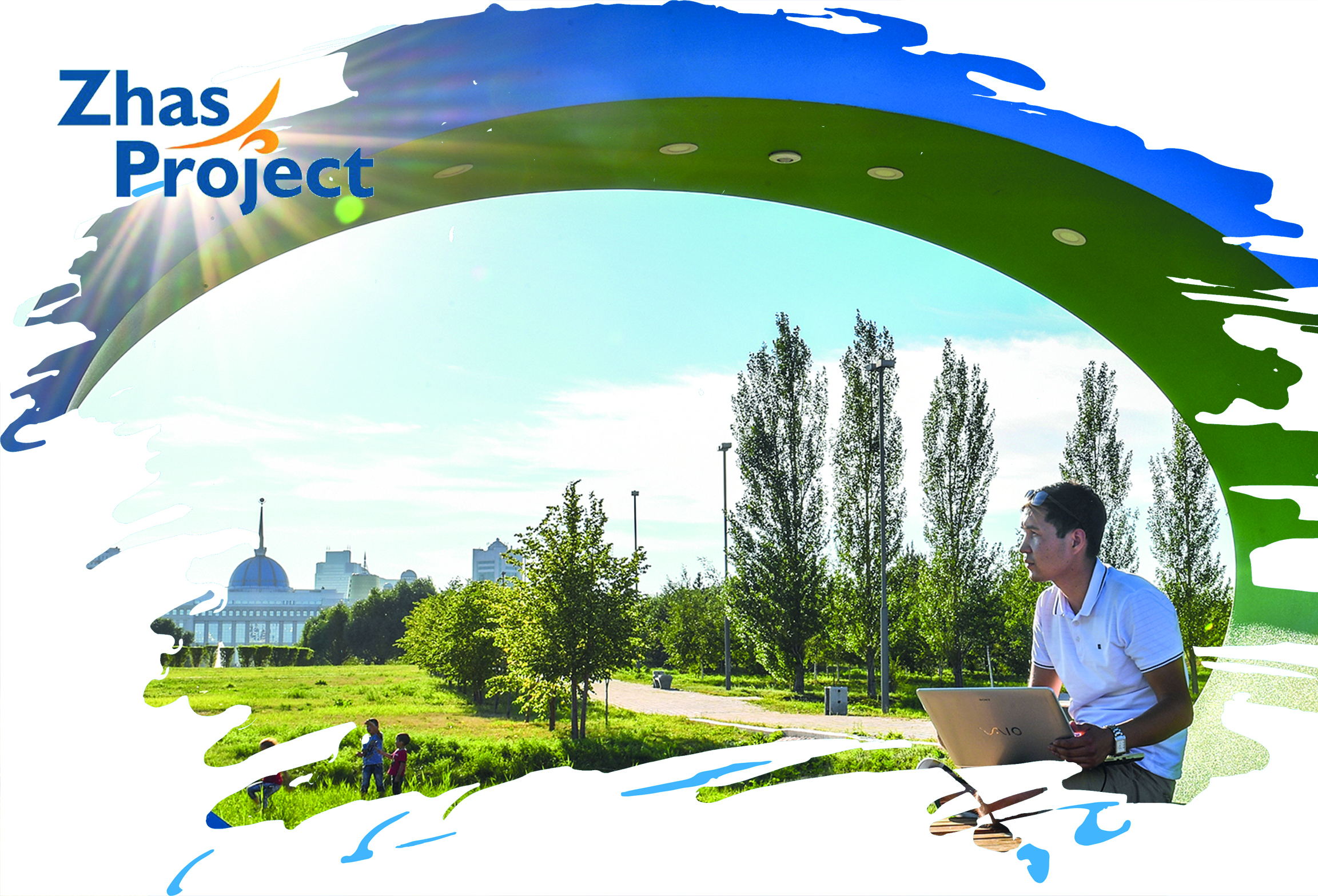 Жағдайың қалай, жас кәсіпкер? - 14 Тамыз, 2023