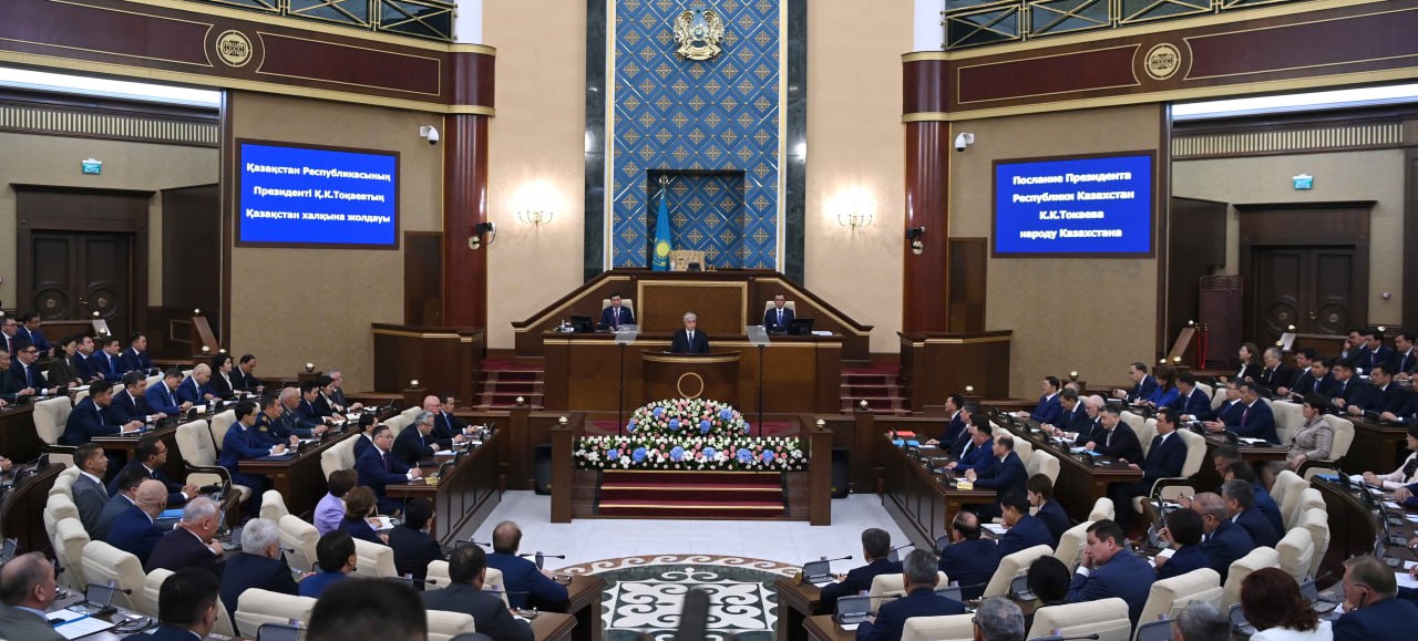 Әділетті Қазақстан және Адал азамат ұғымдары әрдайым қатар жүруге тиіс ...