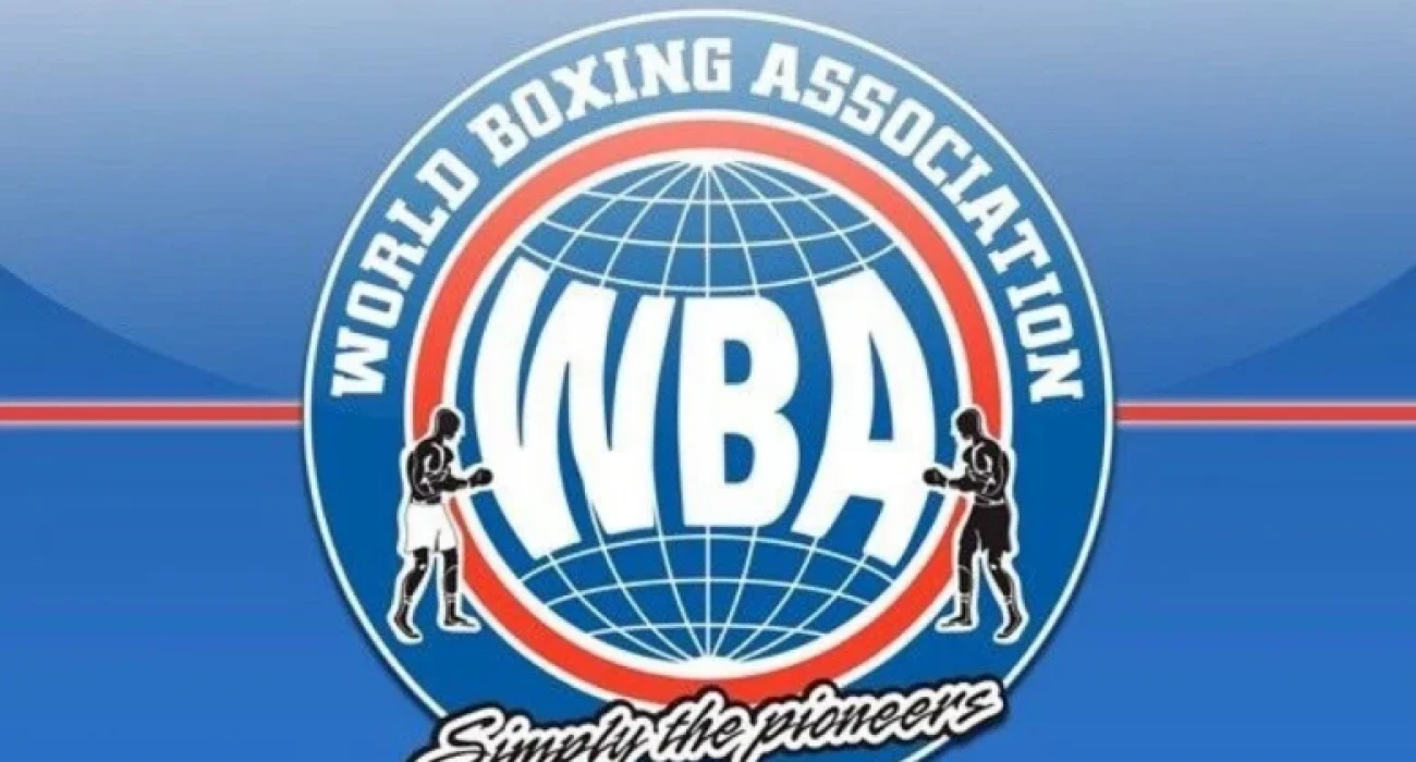 WBA рейтингі жаңарды - 01 Қараша, 2023