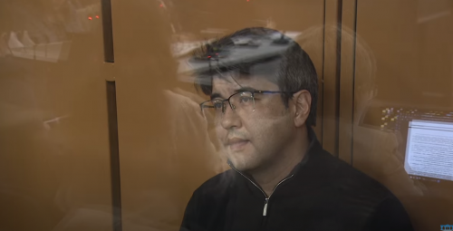 Қуандық Бишімбаев кінәсін тағы мойындамады