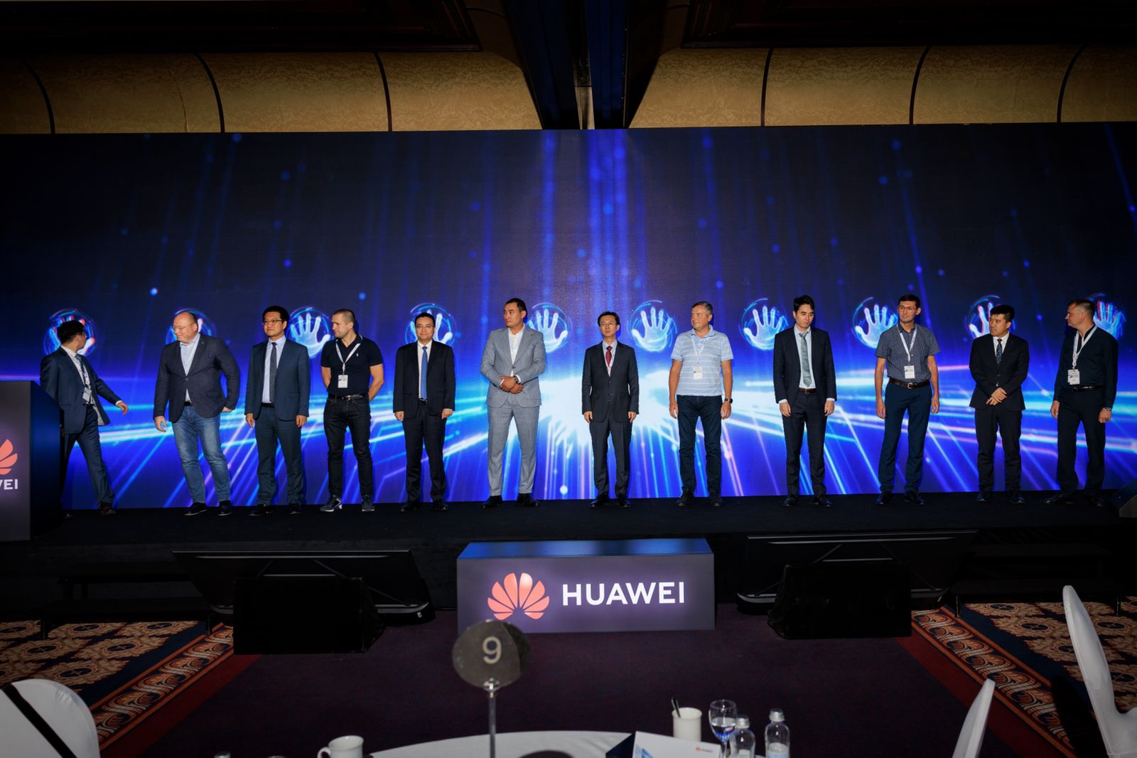 «Huawei Partners» конференциясы өтті